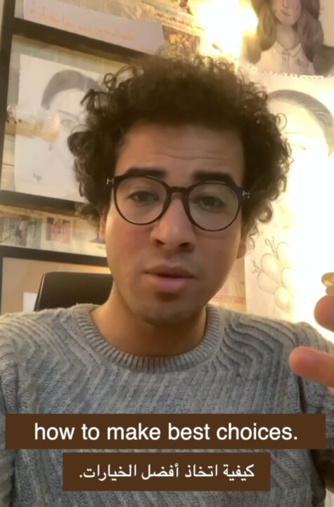 Youssef Boshra on LinkedIn: #ethics #الاخلاق #frontenddevelopment # ... Youssef Boshra on LinkedIn: #ethics #الاخلاق #frontenddevelopment # ...