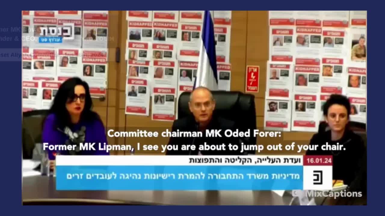 Dov Lipman on LinkedIn: ADVOCATING FOR OLIM AT THE KNESSET Video ... Dov Lipman on LinkedIn: ADVOCATING FOR OLIM AT THE KNESSET Video ...