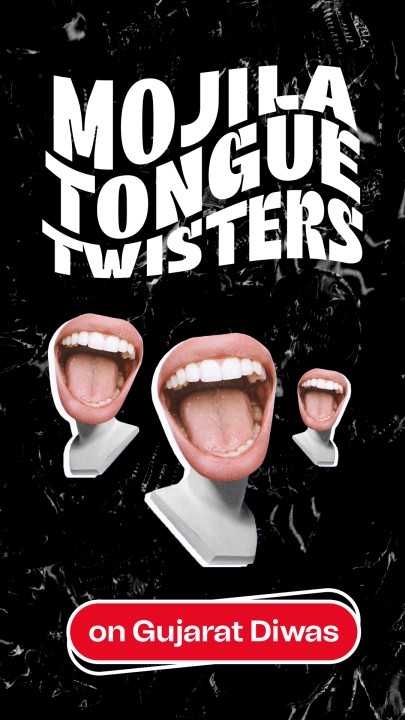 Bhargav Patel on LinkedIn: Mojila Tongue Twisters Bhargav Patel on LinkedIn: Mojila Tongue Twisters