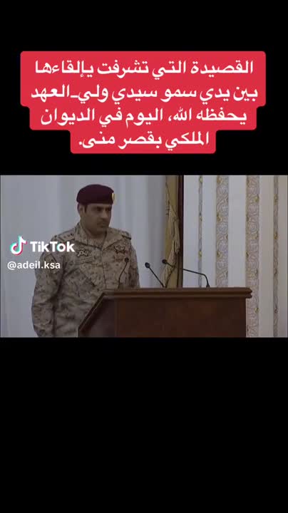 Mohammad Abou Zaid posted on LinkedIn Mohammad Abou Zaid posted on LinkedIn