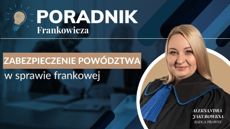 Adam Tchórzewski on LinkedIn: Wniosek o zabezpieczenie powództwa w ... Adam Tchórzewski on LinkedIn: Wniosek o zabezpieczenie powództwa w ...