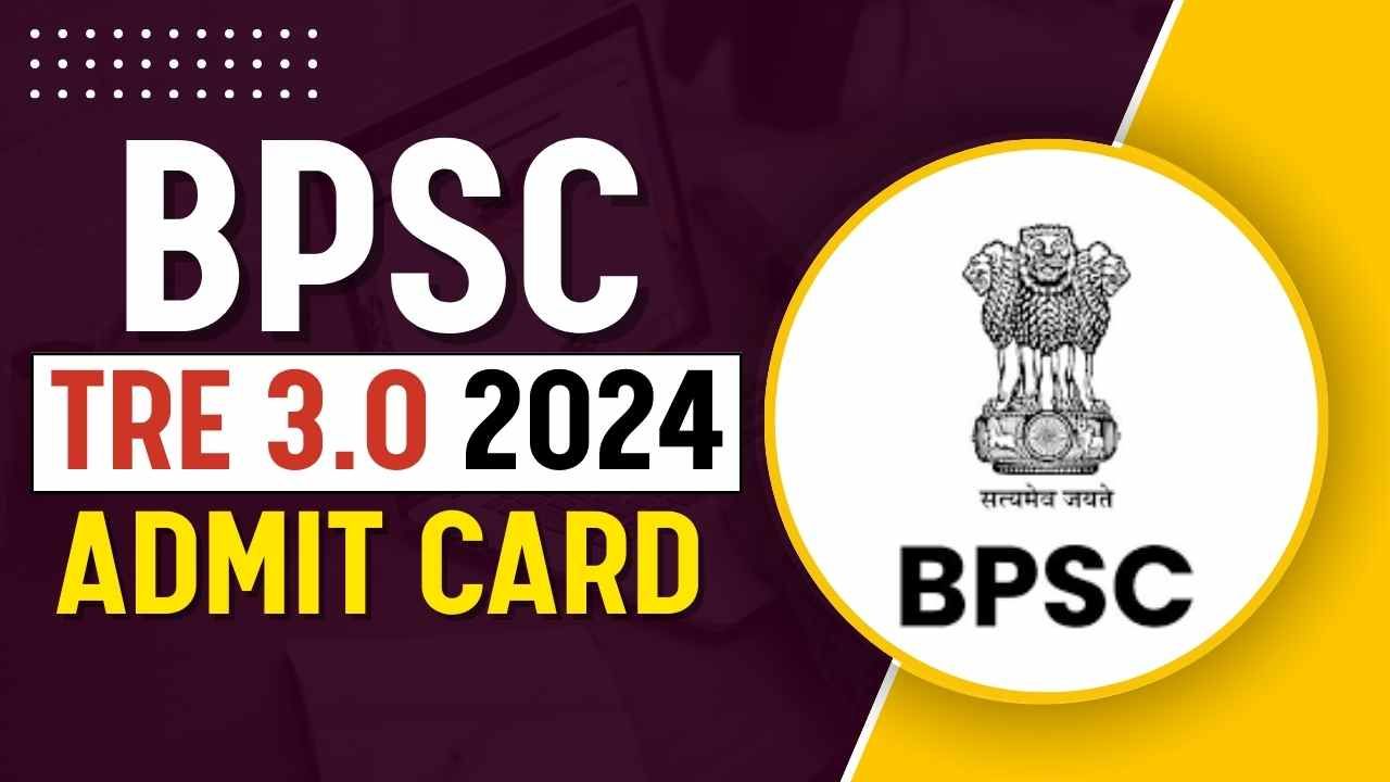 Mukesh raj india on LinkedIn: BPSC TRE 3.0 Exam Date 2024 (OUT) – Check ... Mukesh raj india on LinkedIn: BPSC TRE 3.0 Exam Date 2024 (OUT) – Check ...