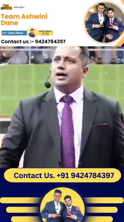 Ibc Amit Sahu posted on LinkedIn Ibc Amit Sahu posted on LinkedIn