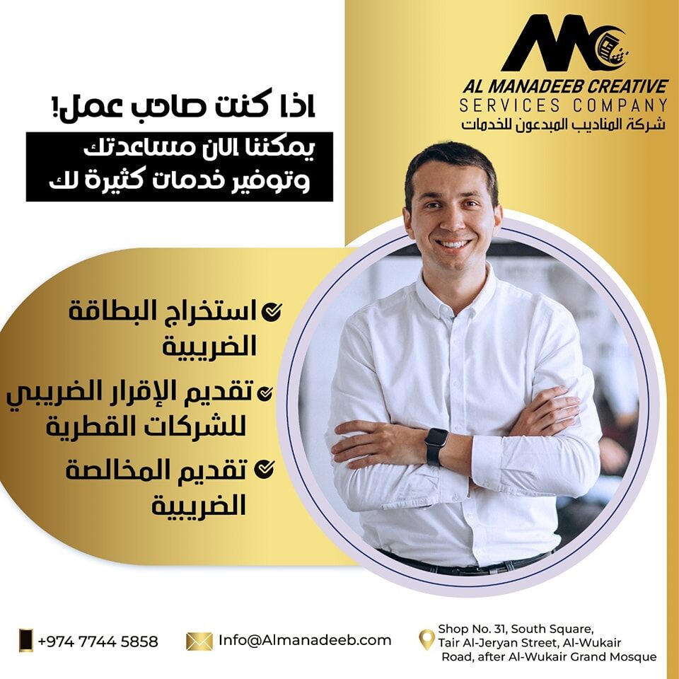 Ahmed Shaaban posted on LinkedIn Ahmed Shaaban posted on LinkedIn