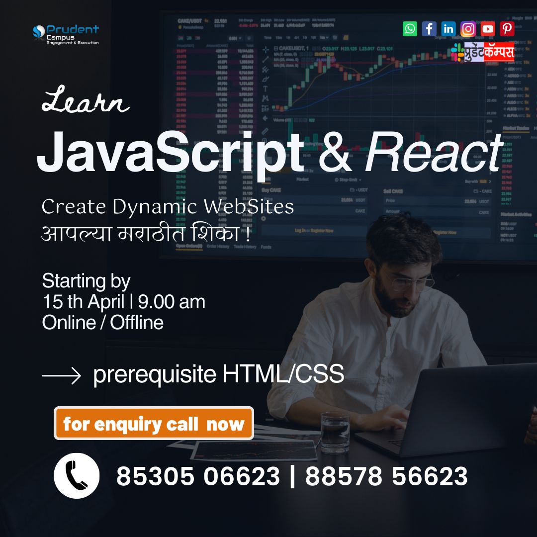 PrudentCAMPUS on LinkedIn: #javascript #react #webdevelopment # ... PrudentCAMPUS on LinkedIn: #javascript #react #webdevelopment # ...