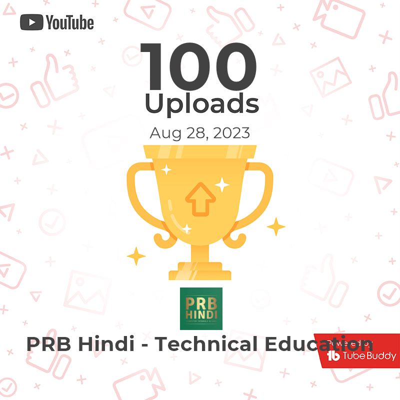 John Bhatt on LinkedIn: #excel #tutorial #prbhindi John Bhatt on LinkedIn: #excel #tutorial #prbhindi