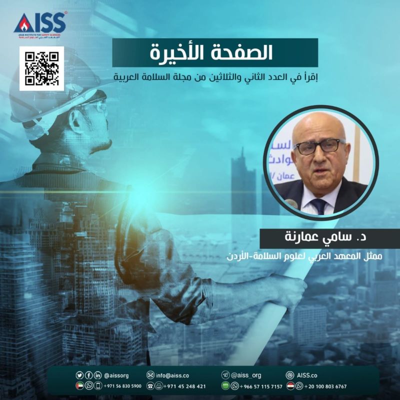 Marwan Ahmed posted on LinkedIn Marwan Ahmed posted on LinkedIn