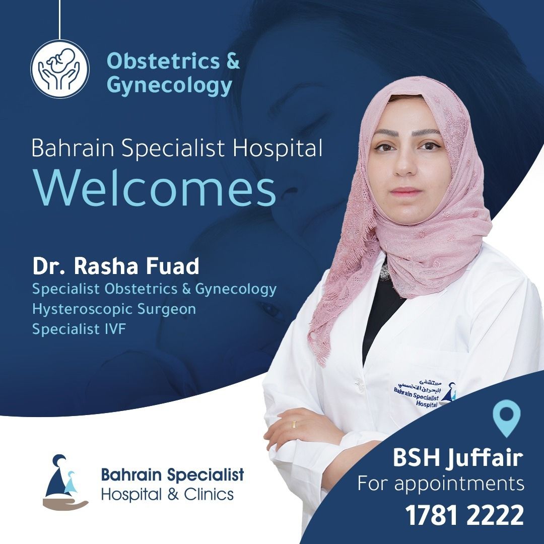 Bahrain Specialist Hospital on LinkedIn: #gynecology #pregnancy # ... Bahrain Specialist Hospital on LinkedIn: #gynecology #pregnancy # ...
