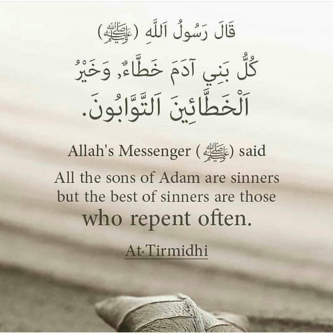 Mohammed Bin Mohammed on LinkedIn: In the name of Allah Almighty, The ... Mohammed Bin Mohammed on LinkedIn: In the name of Allah Almighty, The ...