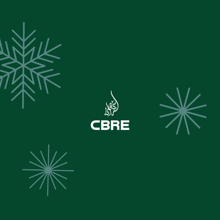CBRE MENA on LinkedIn: Happy Holidays from CBRE CBRE MENA on LinkedIn: Happy Holidays from CBRE