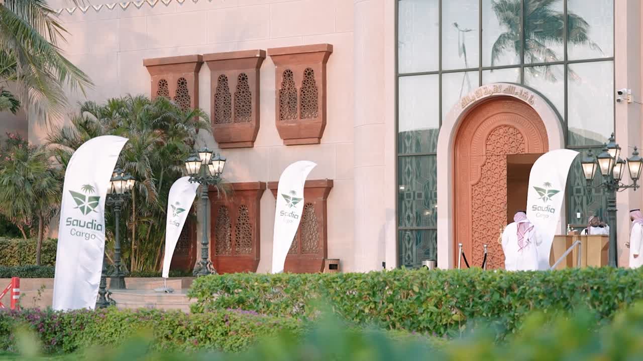 Alhanouf Alahmari CIPD on LinkedIn: #saudiacargo Alhanouf Alahmari CIPD on LinkedIn: #saudiacargo