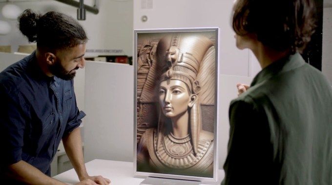 Mduduzi Mbiza on LinkedIn: Looking Glass launches new 3D displays ... Mduduzi Mbiza on LinkedIn: Looking Glass launches new 3D displays ...