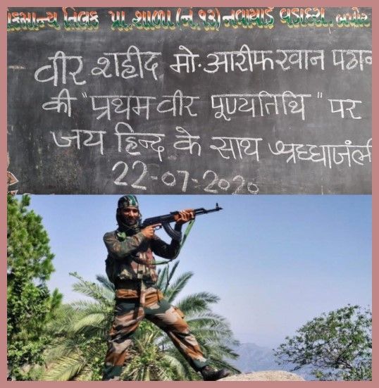 Major Saurabh Sharma, Veteran on LinkedIn: Join me in paying homage to ... Major Saurabh Sharma, Veteran on LinkedIn: Join me in paying homage to ...