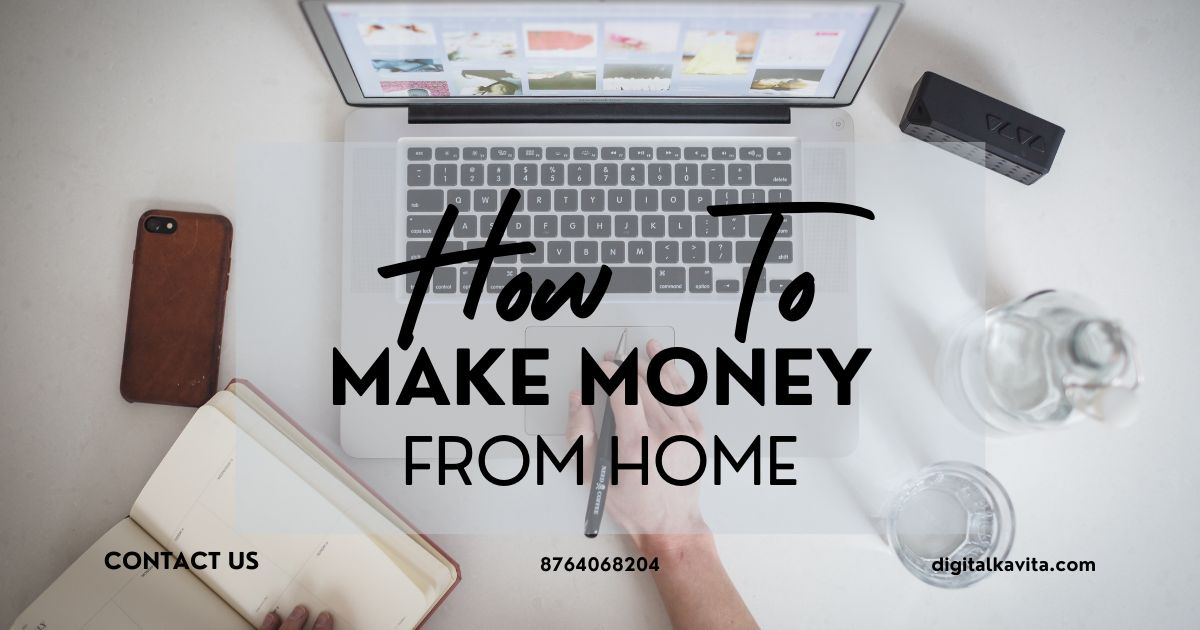 DIGITAL KAVITA SOLUTIONS on LinkedIn: Best Ways Make Money Online From ... DIGITAL KAVITA SOLUTIONS on LinkedIn: Best Ways Make Money Online From ...