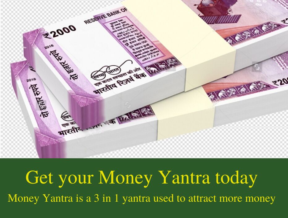Giridhar Shetty on LinkedIn: Money Yantra Giridhar Shetty on LinkedIn: Money Yantra