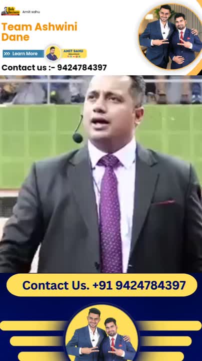 Ibc Amit Sahu posted on LinkedIn Ibc Amit Sahu posted on LinkedIn