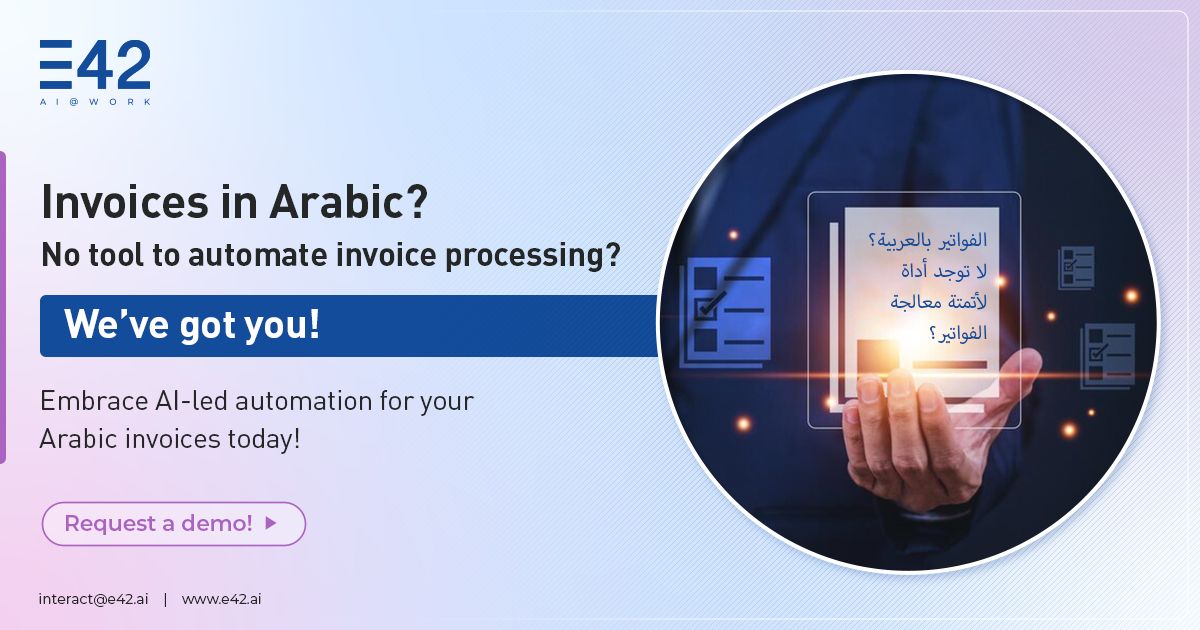 E42.ai on LinkedIn: Streamline Your Finance Processes with Accounts ... E42.ai on LinkedIn: Streamline Your Finance Processes with Accounts ...