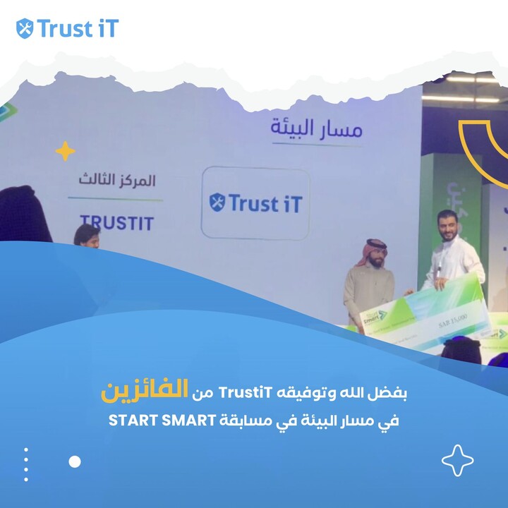 TrustiT Secures Prestigious Position Among Top 3 Winners in the ... TrustiT Secures Prestigious Position Among Top 3 Winners in the ...