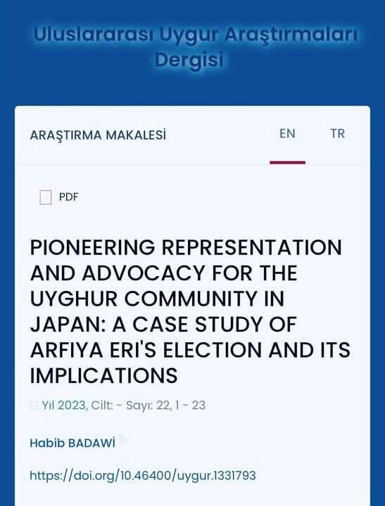 Catalysts of Change: Arfiya Eri's Trailblazing Role in Uplifting the ... Catalysts of Change: Arfiya Eri's Trailblazing Role in Uplifting the ...