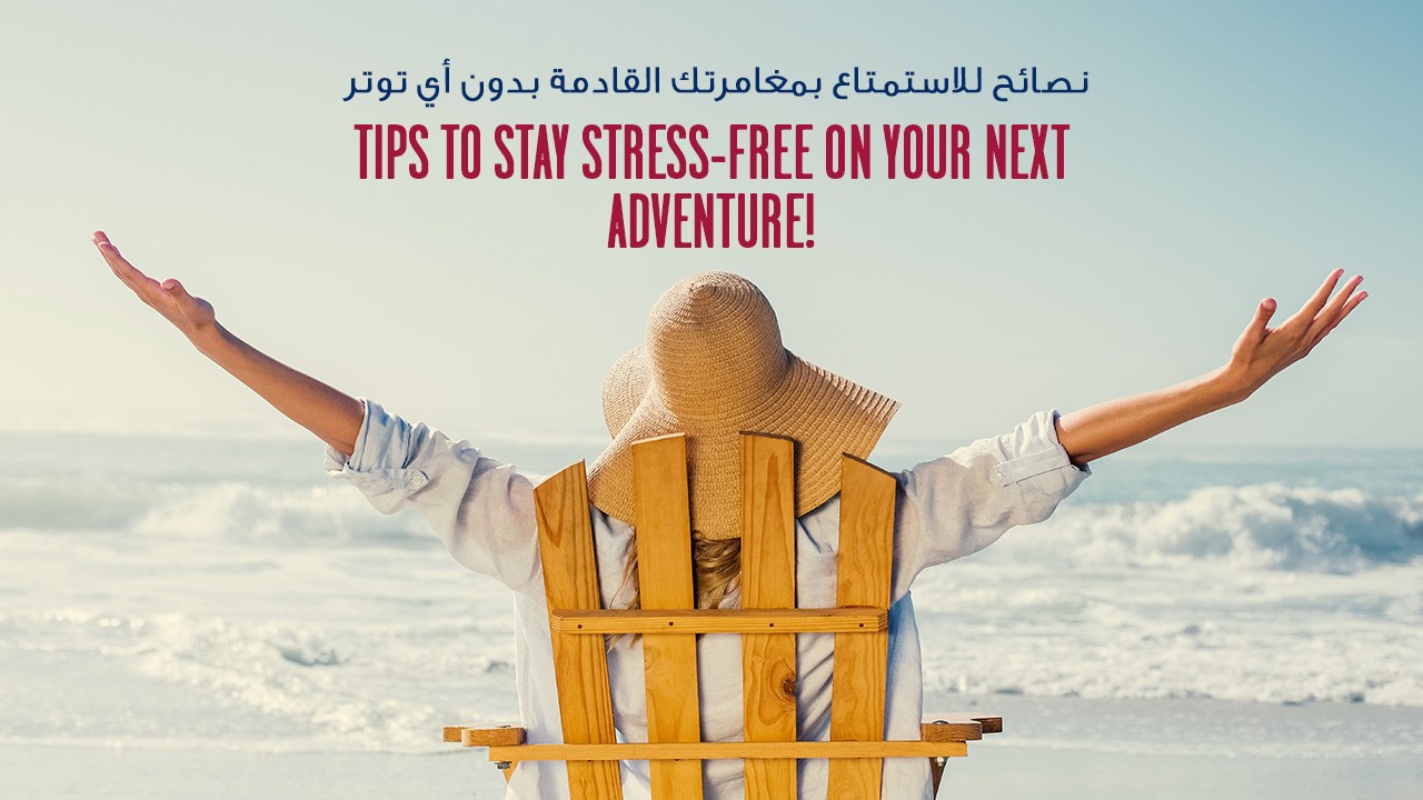 8 Essential Tips for Staying Safe While Traveling 8 Essential Tips for Staying Safe While Traveling