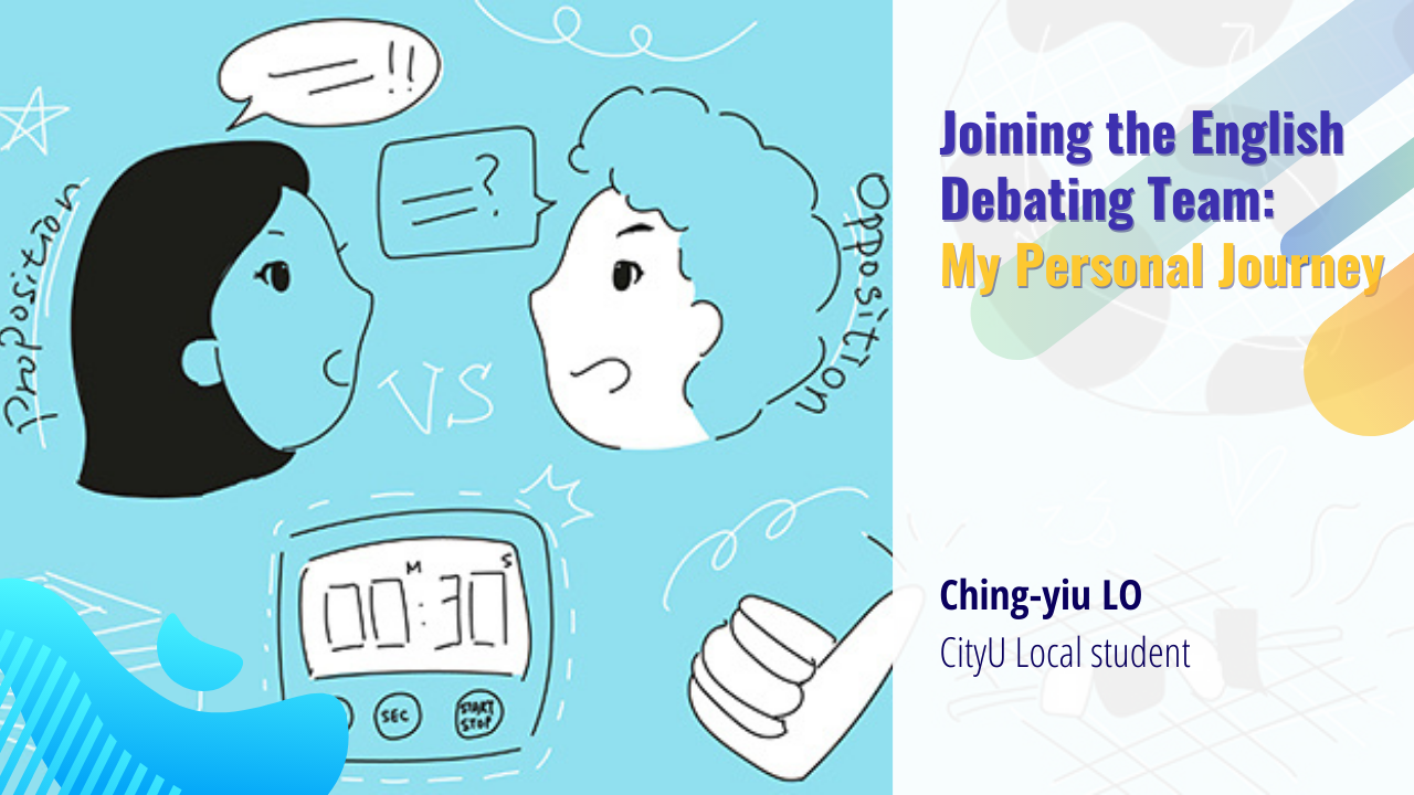【Joining the English Debating Team: My Personal Journey | Ching-yiu Lo】 【Joining the English Debating Team: My Personal Journey | Ching-yiu Lo】
