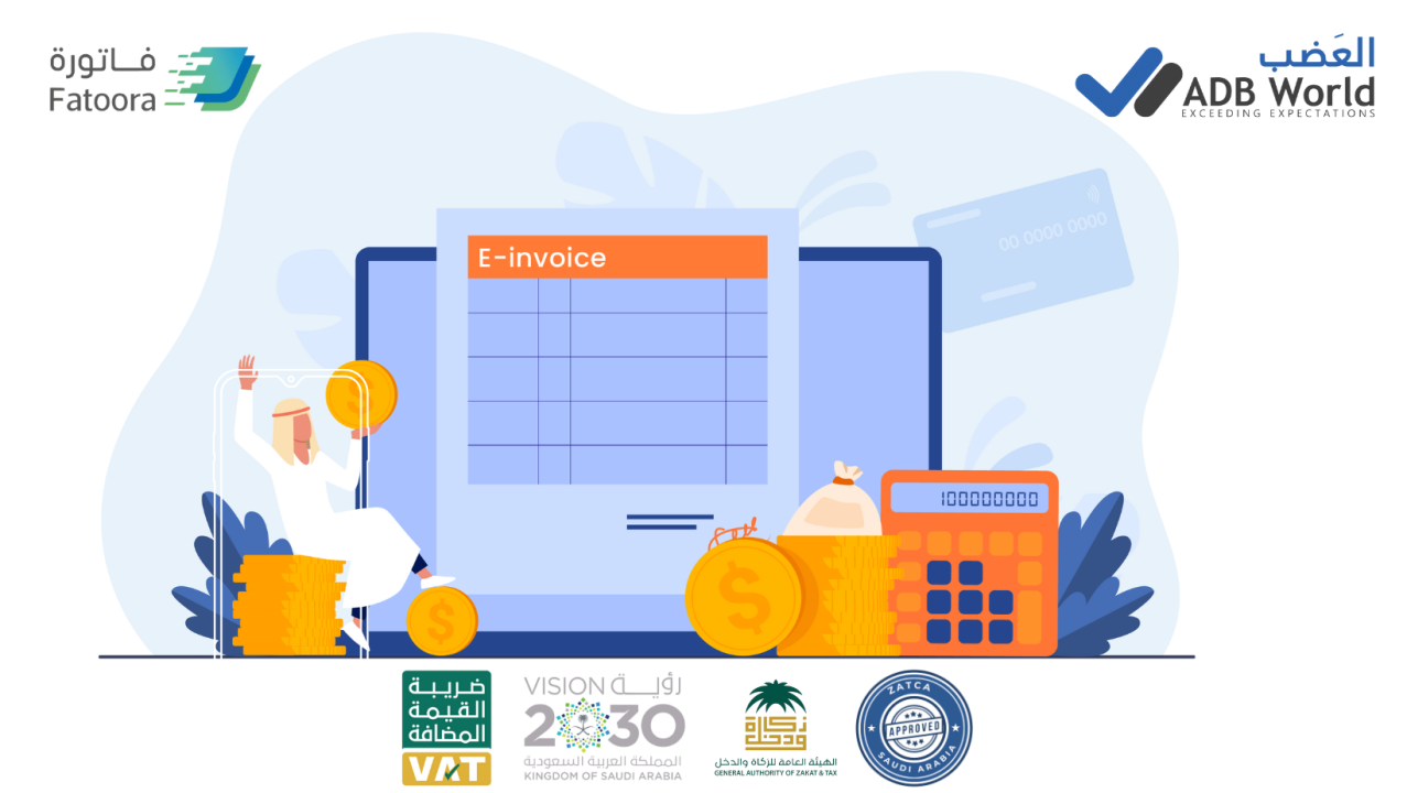 ZATCA Sets the Criteria for the 14th Wave of the E-invoicing ... ZATCA Sets the Criteria for the 14th Wave of the E-invoicing ...