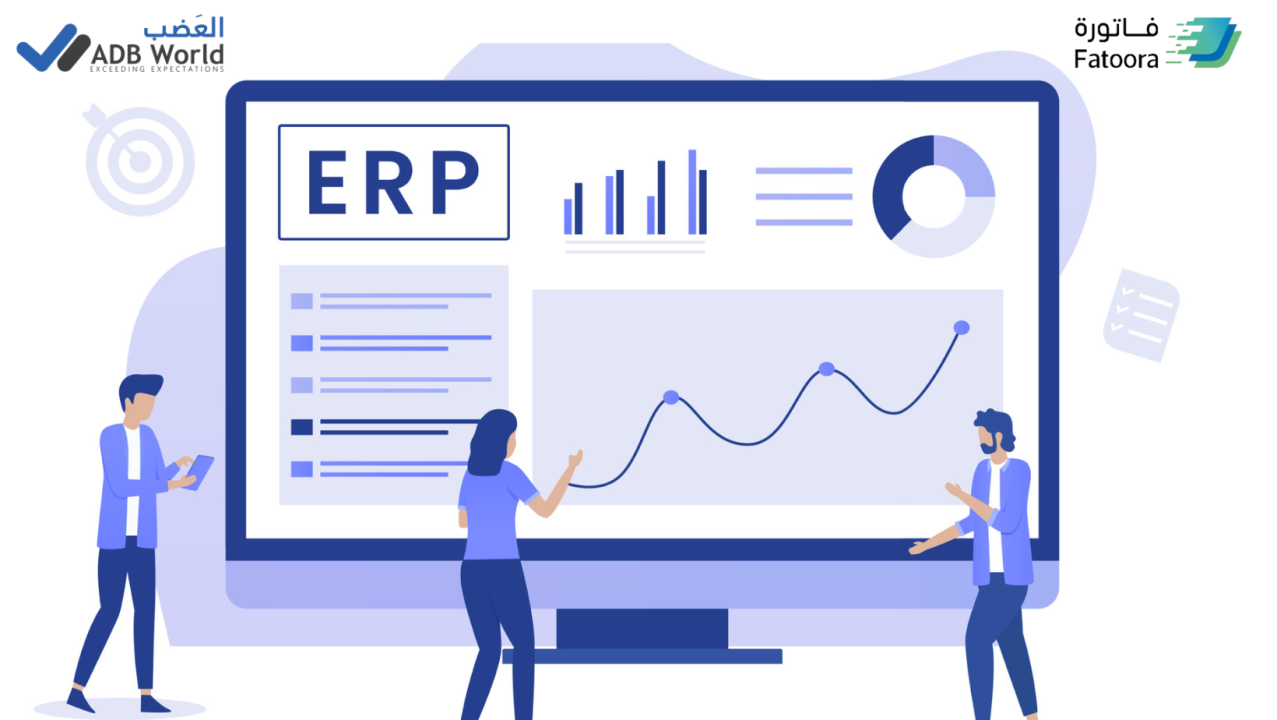 Streamlining Your Business Operations with ADB World ERP system ZATCA ... Streamlining Your Business Operations with ADB World ERP system ZATCA ...