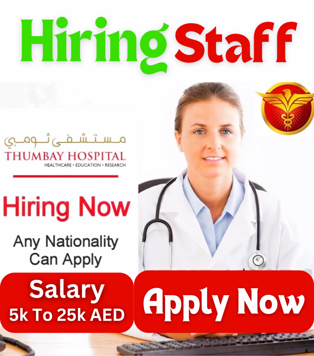 Thumbay University Hospital Careers – New Jobs Opening – Apply Now Free ... Thumbay University Hospital Careers – New Jobs Opening – Apply Now Free ...