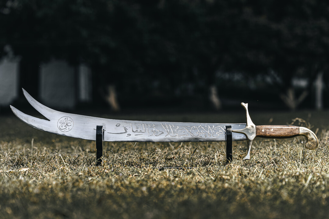 The Zulfiqar Sword: Symbol of Islamic Legacy and Craftsmanship The Zulfiqar Sword: Symbol of Islamic Legacy and Craftsmanship