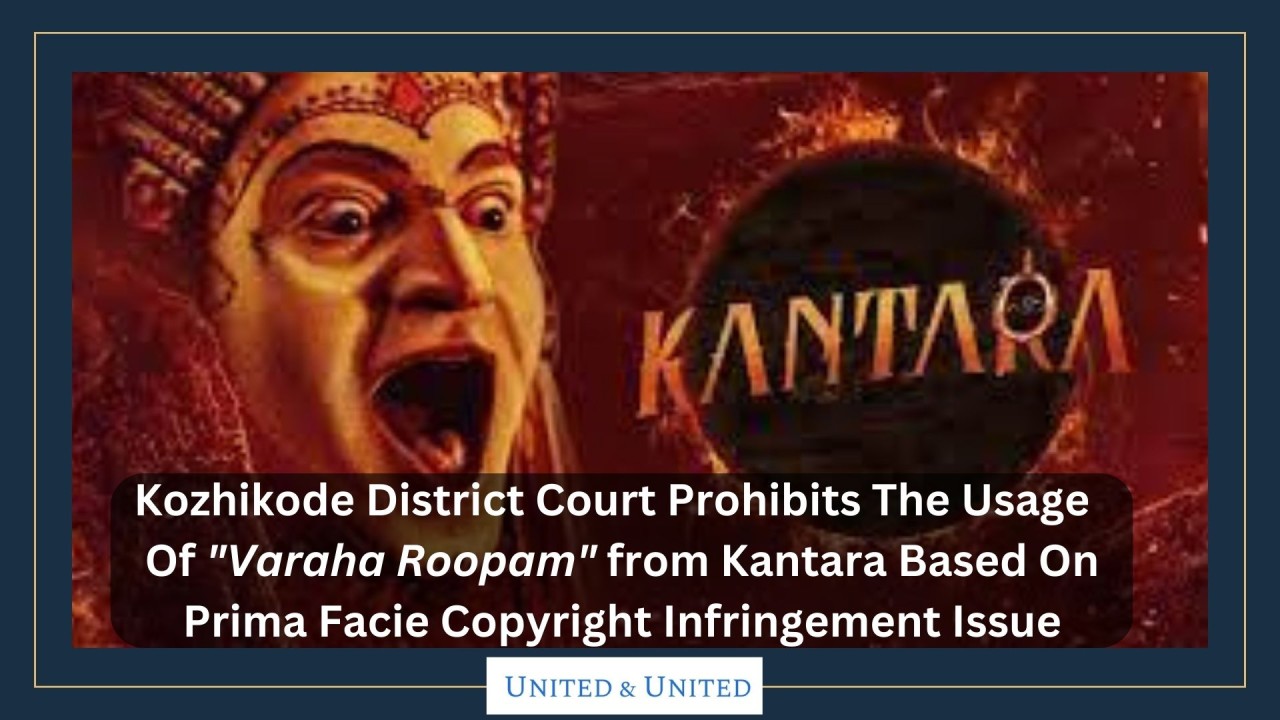 Kerala Court Prohibits Use Of 'Varaha Rupam' Song From 'Kantara' Due To ... Kerala Court Prohibits Use Of 'Varaha Rupam' Song From 'Kantara' Due To ...