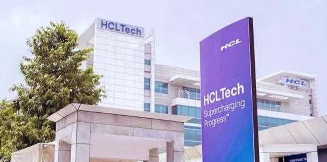 HCLTech Careers Opportunity for Graduate Trainee 2024 HCLTech Careers Opportunity for Graduate Trainee 2024
