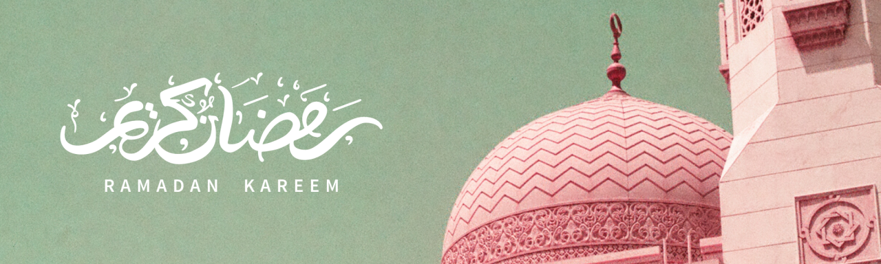 Four Techniques: Stay Focused and Productive for Ramadan Four Techniques: Stay Focused and Productive for Ramadan
