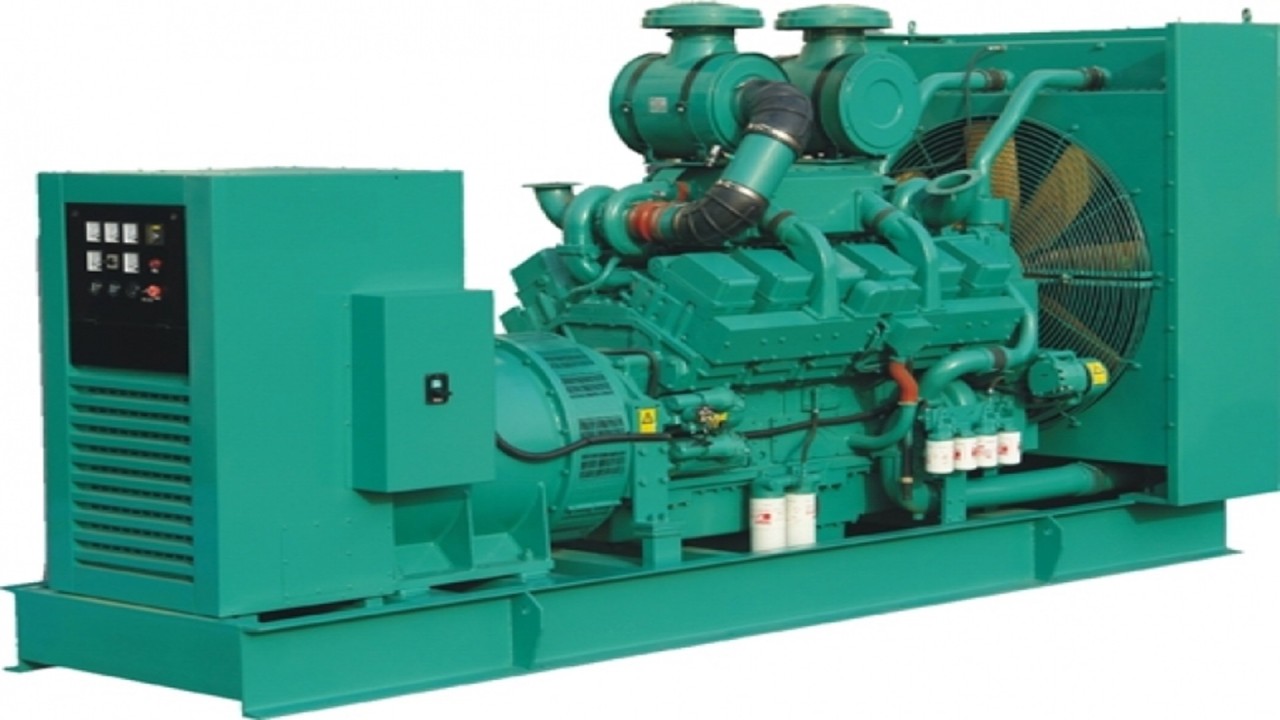 Generator Market Size, Share and Growth Report to 2032 Generator Market Size, Share and Growth Report to 2032