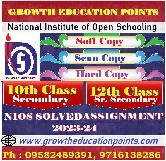 Nios solved assignment 2023 24 pdf download@9582489391 Nios solved assignment 2023 24 pdf download@9582489391