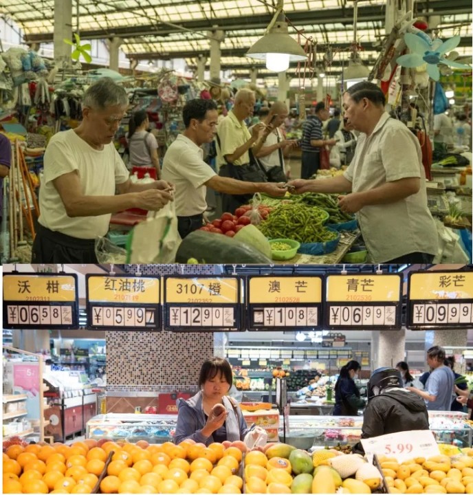 Is the Chinese Economy Slowing Down Faster than Expected? Is the Chinese Economy Slowing Down Faster than Expected?