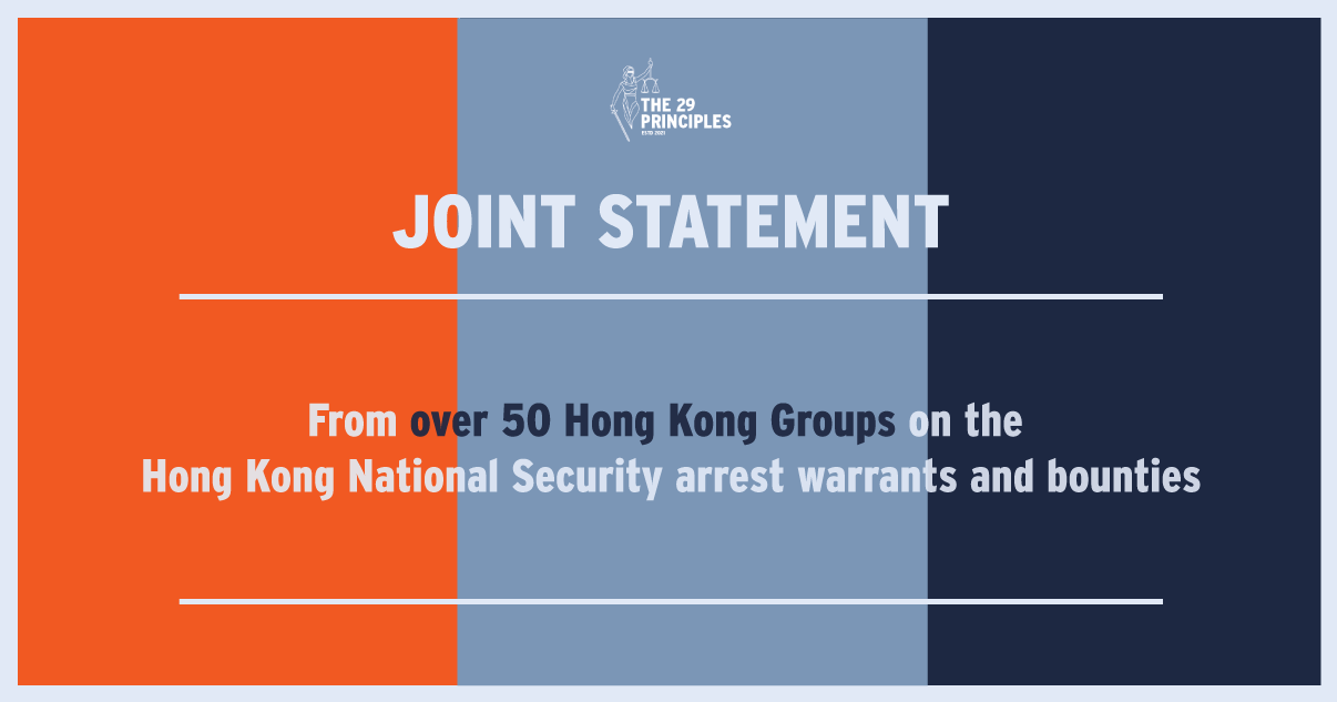 Joint Statement from over 50 Hong Kong Groups on the Hong Kong National ... Joint Statement from over 50 Hong Kong Groups on the Hong Kong National ...