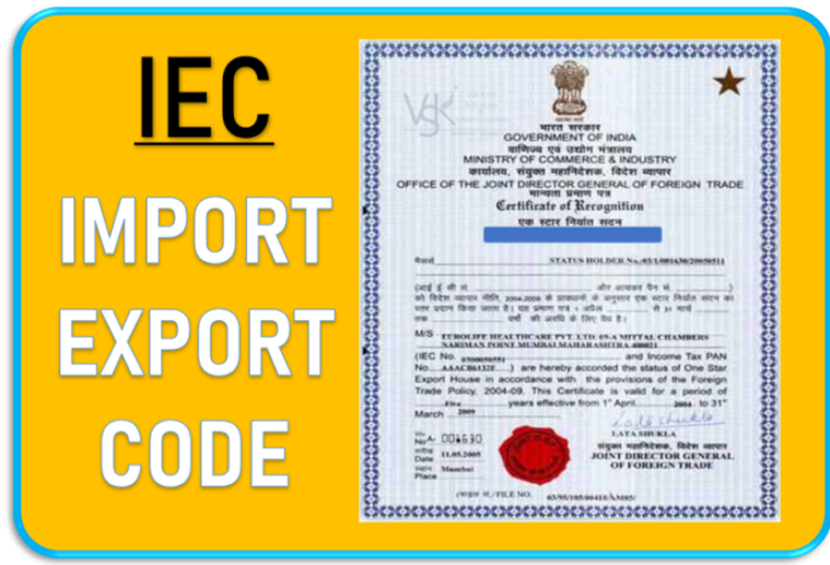 IEC -UPDATE/ RENEWAL IEC -UPDATE/ RENEWAL
