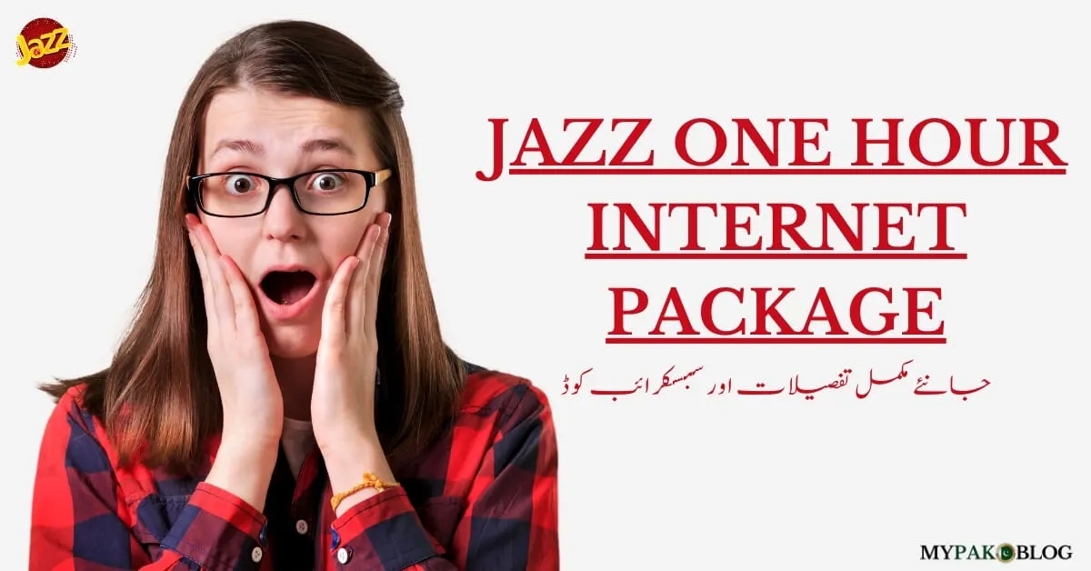 Jazz One Hour Internet Package Code 2024 Jazz One Hour Internet Package Code 2024