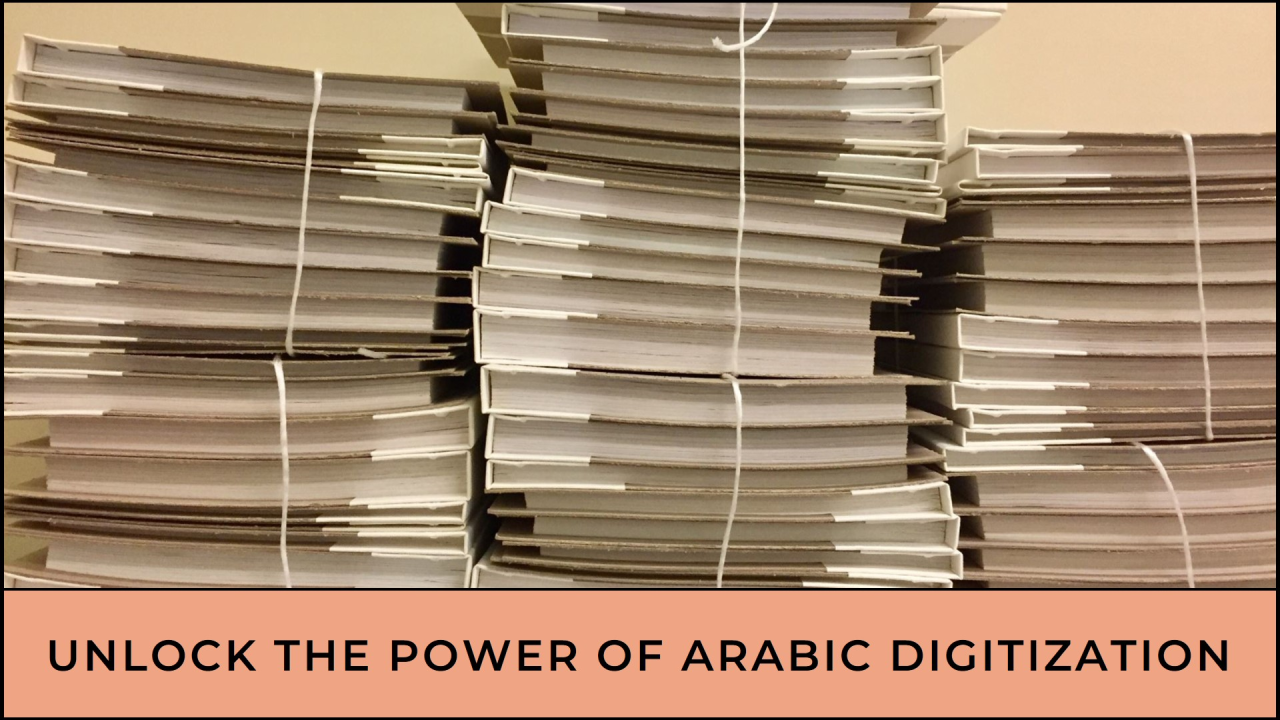 🌟 Unlocking the Power of Arabic Digitization and Indexing with ... 🌟 Unlocking the Power of Arabic Digitization and Indexing with ...