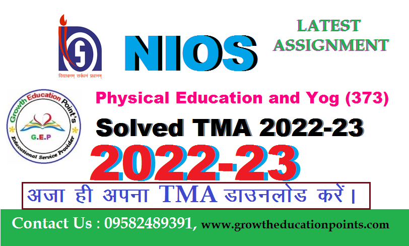 Physical Education and Yog 373 Handwritten Scan Copy for Nios 12th ... Physical Education and Yog 373 Handwritten Scan Copy for Nios 12th ...