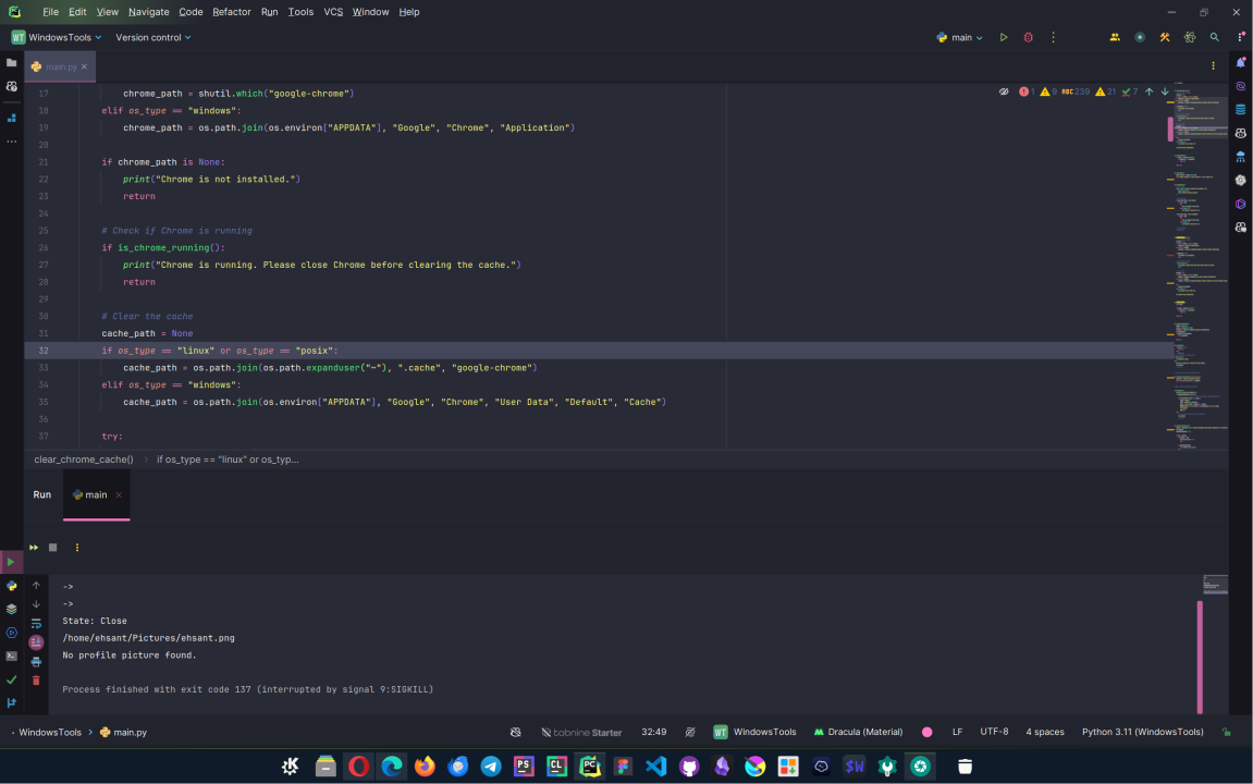 Creating a Graphical User Interface (GUI) App with PySimpleGUI Creating a Graphical User Interface (GUI) App with PySimpleGUI