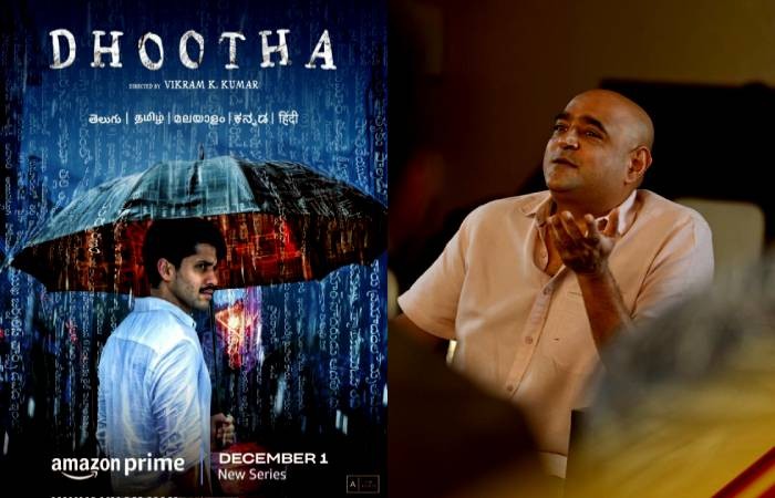 Echoes of Dhootha: Unveiling Mysteries in the Shadows of Journalism and ... Echoes of Dhootha: Unveiling Mysteries in the Shadows of Journalism and ...
