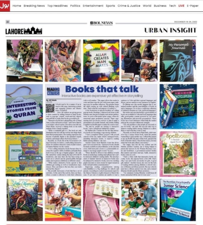 Books that Talk By: Ahsan Malik Books that Talk By: Ahsan Malik