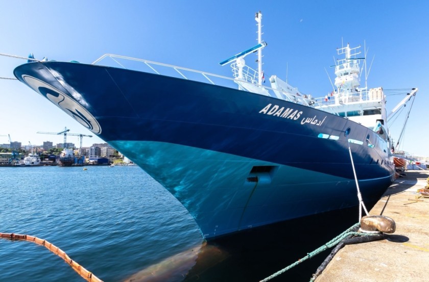 Oman takes delivery of latest commercial fishing vessel Oman takes delivery of latest commercial fishing vessel