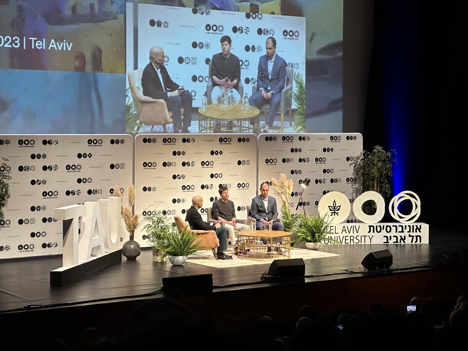 Fireside Chat with OpenAI: Unveiling AI's Potential, Risks, and the ... Fireside Chat with OpenAI: Unveiling AI's Potential, Risks, and the ...