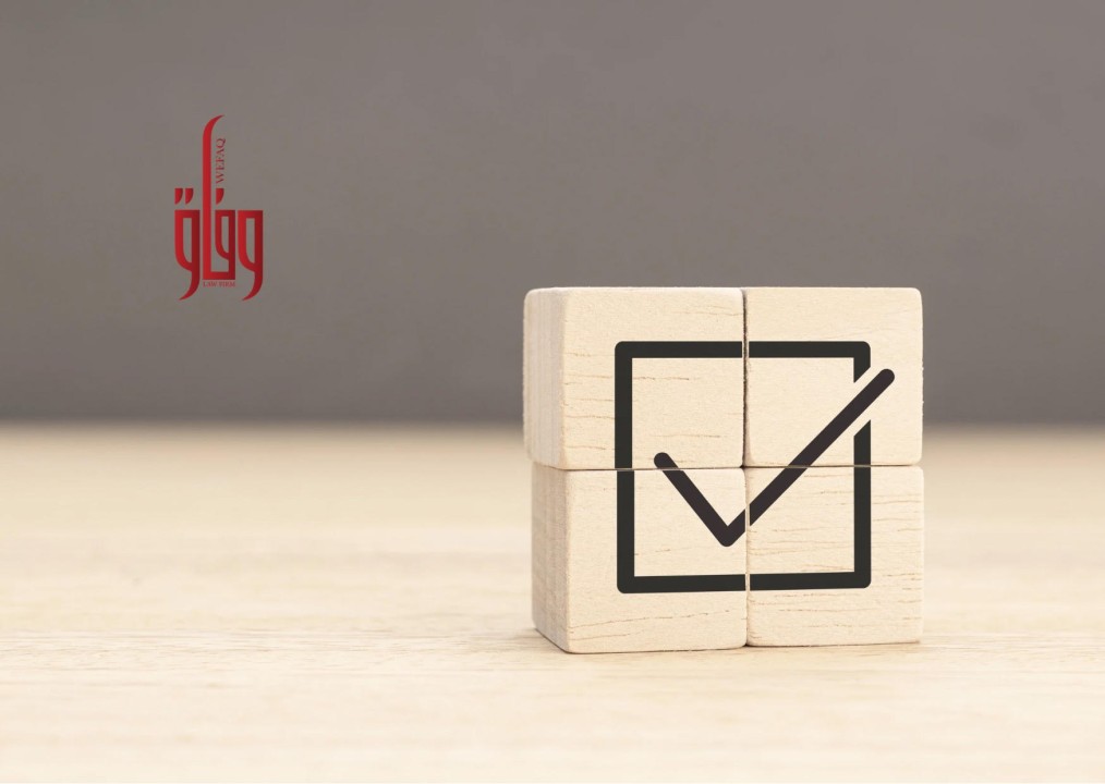 The Importance of Regulatory Compliance The Importance of Regulatory Compliance