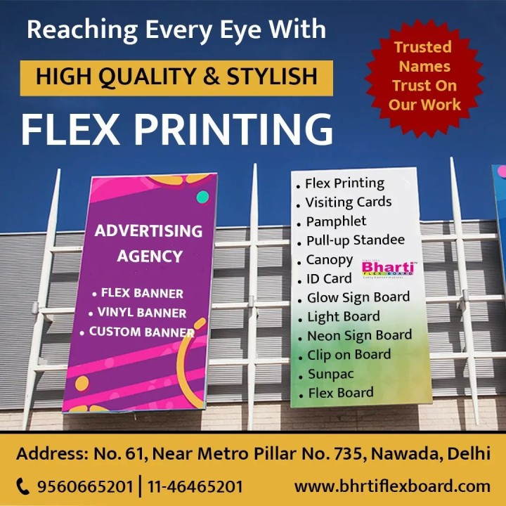Normal Flex Printing Banners Customized Normal Flex Printing Banners Customized