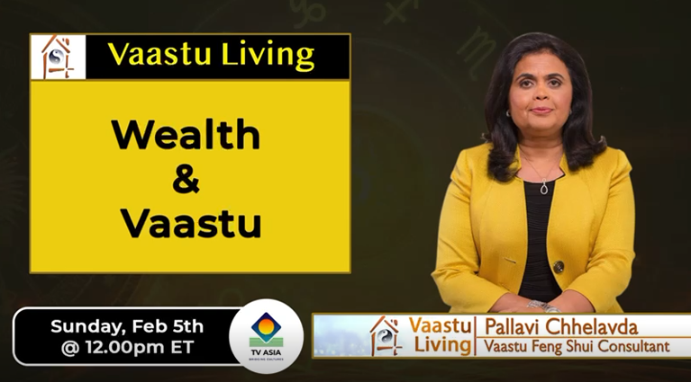 Wealth & Vaastu – Vaastu Living with Pallavi Chhelavda (Promo) Wealth & Vaastu – Vaastu Living with Pallavi Chhelavda (Promo)