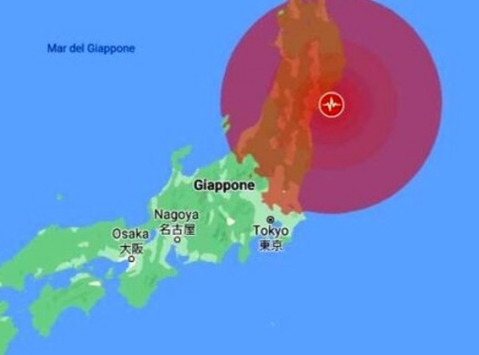 TERREMOTO IN GIAPPONE LE VITTIME SALGONO A 48 TERREMOTO IN GIAPPONE LE VITTIME SALGONO A 48