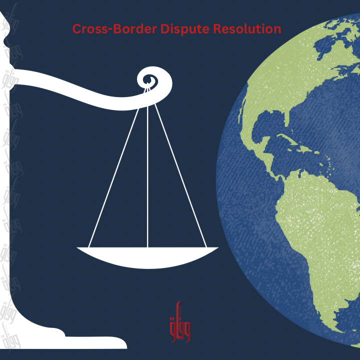 Understanding Cross-Border Commercial Disputes in Kuwait and the GCC Region Understanding Cross-Border Commercial Disputes in Kuwait and the GCC Region